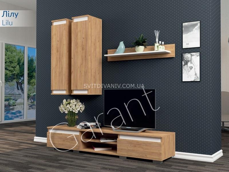 Вітальня Лілу купити Україна - SvitDivaniv
